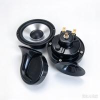 China Universal 12V Motorcycle Electric Horn, Waterproof Loud Sound Replacement Horn for Motorbike, Tricycle and Scooter for sale