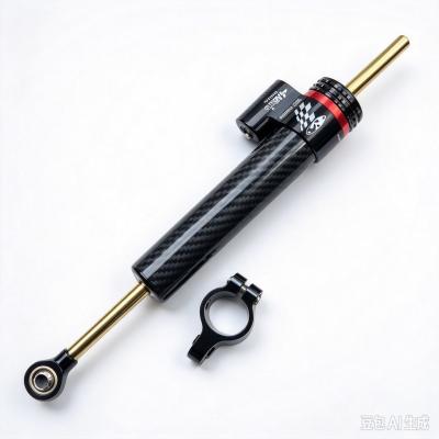China CNC Carbon Fiber 250mm Adjustable Shock Absorber for Motorcycle ATV Dirt Bike for sale