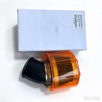 China 34MM Mushroom Air Filter, High Flow Motorcycle Scooter ATV Carburetor Air Intake Filter for sale