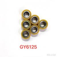 China Motorcycle GY6125 Engine CVT Pulley Weights, Precision Transmission Repair Spare Parts for sale