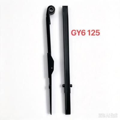 China GY6125 Timing Chain Guide, Cam Chain Tensioner Guide Plate for GY6 125cc 4-Stroke Scooter Engine for sale