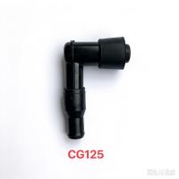 China Waterproof CG125 Motorcycle Spark Plug Cap, OEM Replacement Ignition Boot for CG125 Engine Repair for sale