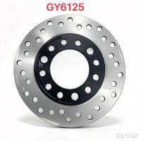 China GY6125 Brake Disc Rotor, Stainless Steel Front Disc Brake Plate for GY6 125cc 4-Stroke Scooter for sale