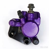 China ZY100 Scooter Front Brake Caliper, Hydraulic Disc Brake Lower Pump Assembly Replacement for sale