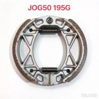China JOG50 195G Brake Shoes, Motorcycle Drum Brake Shoes Replacement for Yamaha JOG50 Scooter for sale