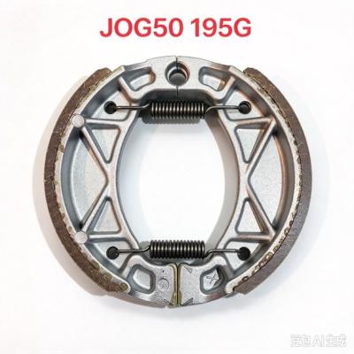 China JOG50 195G Brake Shoes, Motorcycle Drum Brake Shoes Replacement for Yamaha JOG50 Scooter for sale