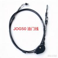China JOG50 Throttle Cable, Scooter Accelerator Cable Replacement for Yamaha JOG50 2 Stroke 50cc for sale