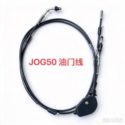 China JOG50 Throttle Cable, Scooter Accelerator Cable Replacement for Yamaha JOG50 2 Stroke 50cc for sale