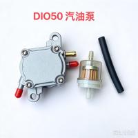 China 2 Stroke Scooter Vacuum Fuel Pump Compatible with Honda DIO50, Replacement Gasoline Pump for sale
