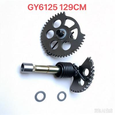 China GY6 125 Starter Gear 129MM, Motorcycle Engine Starting Gear for GY6125 Scooter for sale