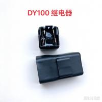 China DY100 Motorcycle Starter Relay, 12V Start Solenoid Relay for DY100 Motorbike for sale