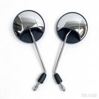 China Little Turtle King Scooter Rearview Mirror, 8mm Thread Round Convex Side Mirror for Electric Scooter for sale