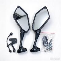 China Horizon Motorcycle Rearview Mirror Pair, M10 Thread Sport Side Mirror for Horizon Street Bike for sale