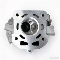 China ZS250 Motorcycle Cylinder Head Assembly, Liquid Cooled 250cc Complete Cylinder Head Assy for ZS250 Engine for sale
