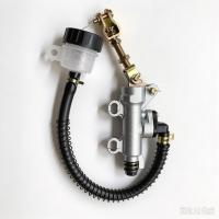 China G01M Motorcycle Rear Disc Brake Master Cylinder, Hydraulic Brake Master Pump Replacement Assembly for sale
