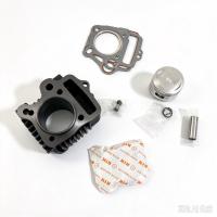 China CD70 Cylinder Kit, 70cc 4-Stroke Motorcycle Cylinder Piston Assembly Replacement Engine Rebuild Parts for sale