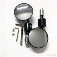 China Universal Retro CNC Motorcycle Rearview Mirrors, CNC Aluminum Cafe Racer Side Mirrors for Custom Vintage Motorbike Modification for sale