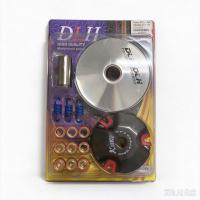 China Yamaha JOG50 Variator Assembly, 50cc 2-Stroke Scooter CVT Front Drive Variator Pulley for JOG 50 3KJ Engine for sale