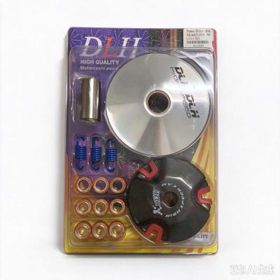 China Yamaha JOG50 Variator Assembly, 50cc 2-Stroke Scooter CVT Front Drive Variator Pulley for JOG 50 3KJ Engine for sale