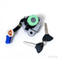 China TVS Apache RTR160 Ignition Switch Lock Set, Motorcycle Main Ignition Key Lock for TVS160 Apache RTR 160 for sale