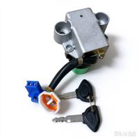 China TVS Apache RTR160 Ignition Switch Lock Set, Motorcycle Main Ignition Key Lock for TVS160 Apache RTR 160 for sale