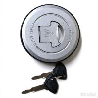 China TVS Apache RTR160 Fuel Tank Cap Lock, Motorcycle Petrol Tank Cover Lock for TVS160 Apache RTR 160 2V /4V for sale