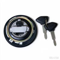 China TVS Apache RTR160 Fuel Tank Cap Lock, Motorcycle Petrol Tank Cover Lock for TVS160 Apache RTR 160 2V /4V for sale