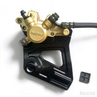 China TVS180 Brake Master Cylinder & Brake Caliper Assembly With Bracket for sale