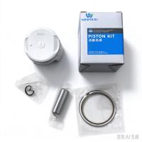 China Boxer125 52MM Piston Kit, Engine Piston Set for Bajaj Boxer 125 Motorcycle for sale
