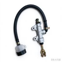 China 1/2 Inch Motorcycle Hydraulic Disc Brake Master Cylinder, Half Size Brake Pump for Motorbike for sale