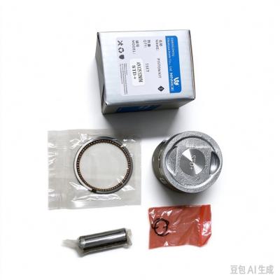 China Suzuki AN125 52mm Piston Kit, Scooter Engine Piston Set for AN125 Vecstar 125 for sale