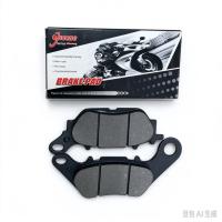 China Yamaha YBR125 Motorcycle Disc Brake Pads, YBR125 Motorbike Front Brake Pad Set for sale