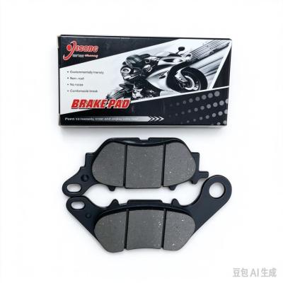 China Yamaha YBR125 Motorcycle Disc Brake Pads, YBR125 Motorbike Front Brake Pad Set for sale
