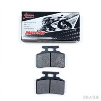 China Little Turtle King Scooter Disc Brake Pads, Electric Scooter Disc Brake Pad Set for Small Turtle King for sale