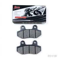 China CBX125 Motorcycle Disc Brake Pads, CBX Motorbike Front Rear Brake Pad Set for Honda CBX Series for sale