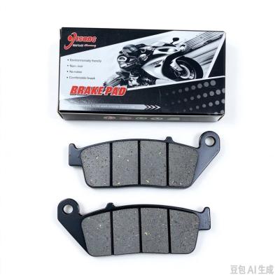 China Honda CM125 Motorcycle Disc Brake Pads, CM125 Motorbike Front & Rear Brake Pad Set for sale