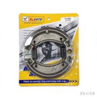 China YS-8006 Motorcycle Drum Brake Shoes, YS8006 Motorbike Brake Shoe Set for Drum Brake System for sale