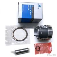 China Suzuki AN125 52mm Piston Kit, Scooter Engine Piston Set for AN125 Vecstar 125 for sale