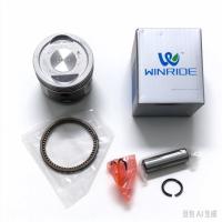 China Suzuki AN125 52mm Piston Kit, Scooter Engine Piston Set for AN125 Vecstar 125 for sale