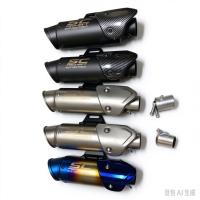 China JY-003 R26 Motorcycle Exhaust Muffler, Stainless Steel Silencer Replacement for sale