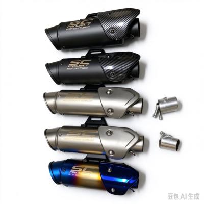 China JY-003 R26 Motorcycle Exhaust Muffler, Stainless Steel Silencer Replacement for sale