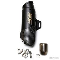 China JY-003 R26 Motorcycle Exhaust Muffler, Stainless Steel Silencer Replacement for sale