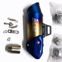 China JY-003 R26 Motorcycle Exhaust Muffler, Stainless Steel Silencer Replacement for sale