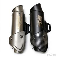 China JY-003 R26 Motorcycle Exhaust Muffler, Stainless Steel Silencer Replacement for sale
