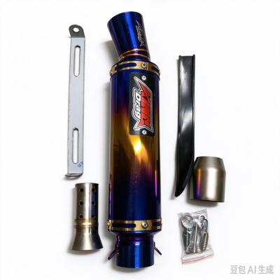 China JY-0059 76mm Motorcycle Exhaust Muffler, Stainless Steel Silencer Aftermarket Replacement for sale