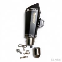 China JY-0065 Motorcycle Exhaust Muffler, Stainless Steel Silencer Aftermarket Replacement for sale