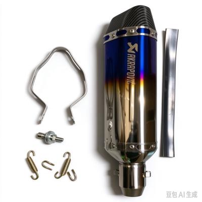 China JY-0061 235 Motorcycle Exhaust Muffler, 235mm Stainless Steel Silencer Aftermarket Replacement for sale