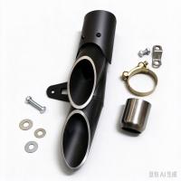 China JY-0021 Motorcycle Exhaust Muffler, Stainless Steel Silencer Aftermarket Replacement for sale