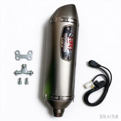 China JY-0076 Motorcycle Exhaust Muffler, Stainless Steel Silencer Aftermarket Replacement for sale
