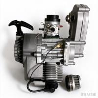 China 49CC Silver ATV Engine, 2 Stroke Air Cooled Complete Motor for Mini Quad ATV Aftermarket Replacement for sale